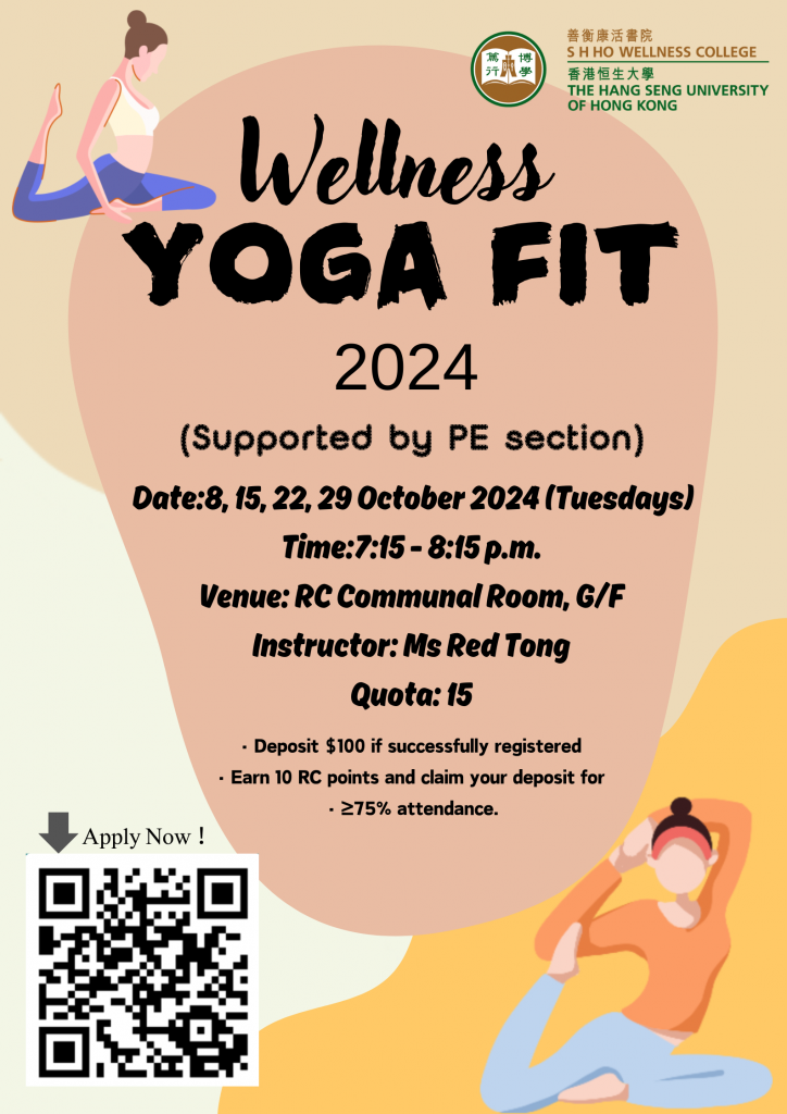 Wellness Yoga Fit (Sem 1) | S H Ho Wellness College